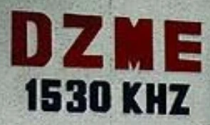 DZME | Logopedia | Fandom