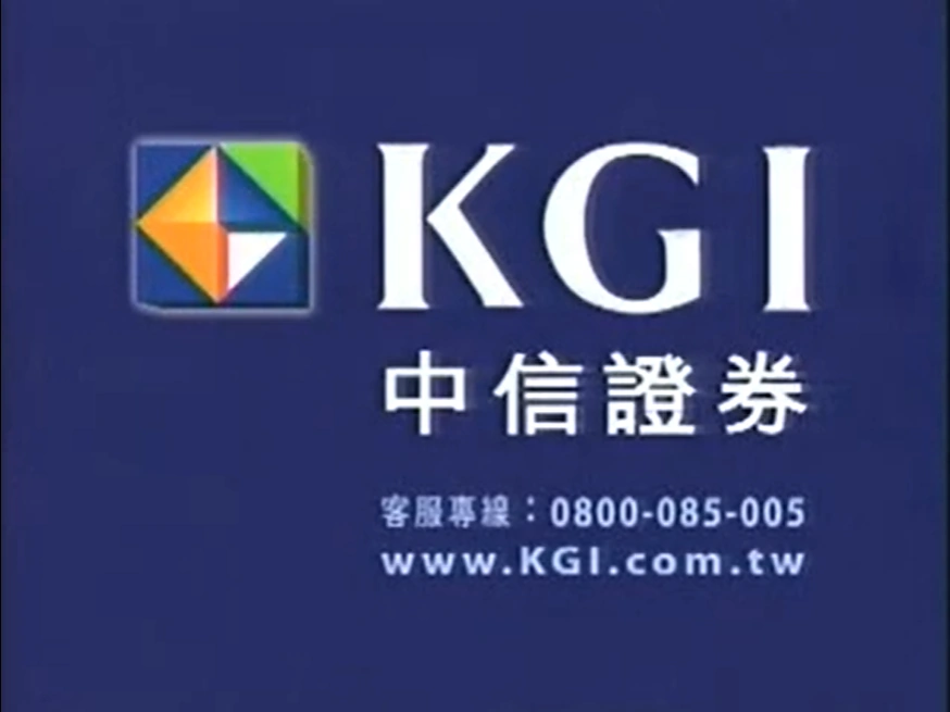 KGI Securities | Logopedia | Fandom