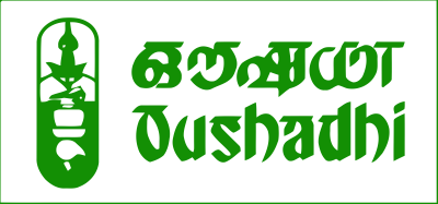 Oushadhi | Logopedia | Fandom