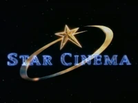 Star Cinema (Philippines)/Other | Logopedia | Fandom