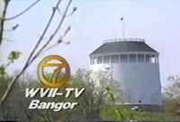 WVII-TV | Logopedia | Fandom