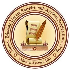 Kumar Bhaskar Varma Sanskrit and Ancient Studies University | Logopedia ...