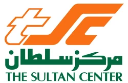 The Sultan Center | Logopedia | Fandom
