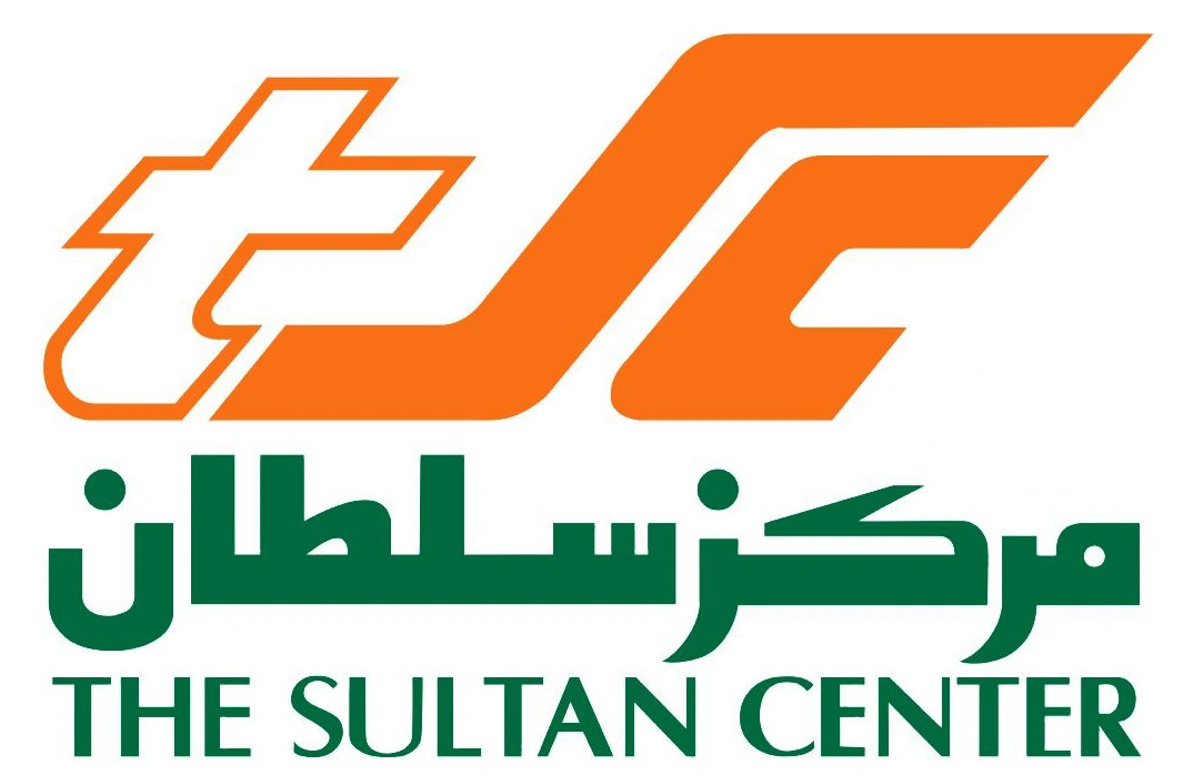 The Sultan Center | Logopedia | Fandom