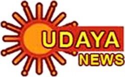 Udaya News | Logopedia | Fandom