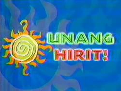 Unang Hirit | Logopedia | Fandom