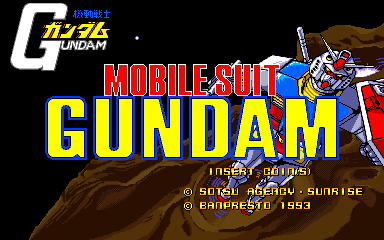 Mobile Suit Gundam (arcade game) | Logopedia | Fandom