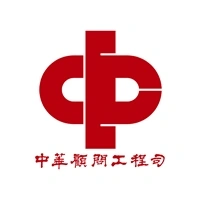 China Engineering Consultants, Inc. | Logopedia | Fandom
