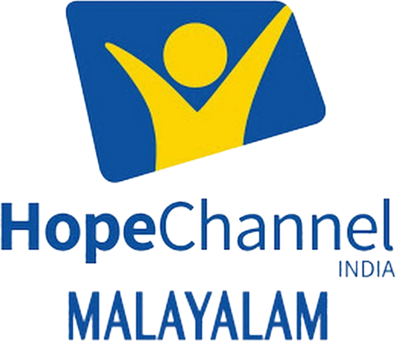 Hope Channel India-Malayalam | Logopedia | Fandom