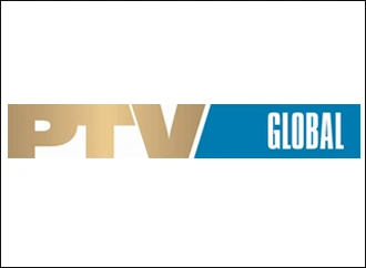 PTV Global | Logopedia | Fandom