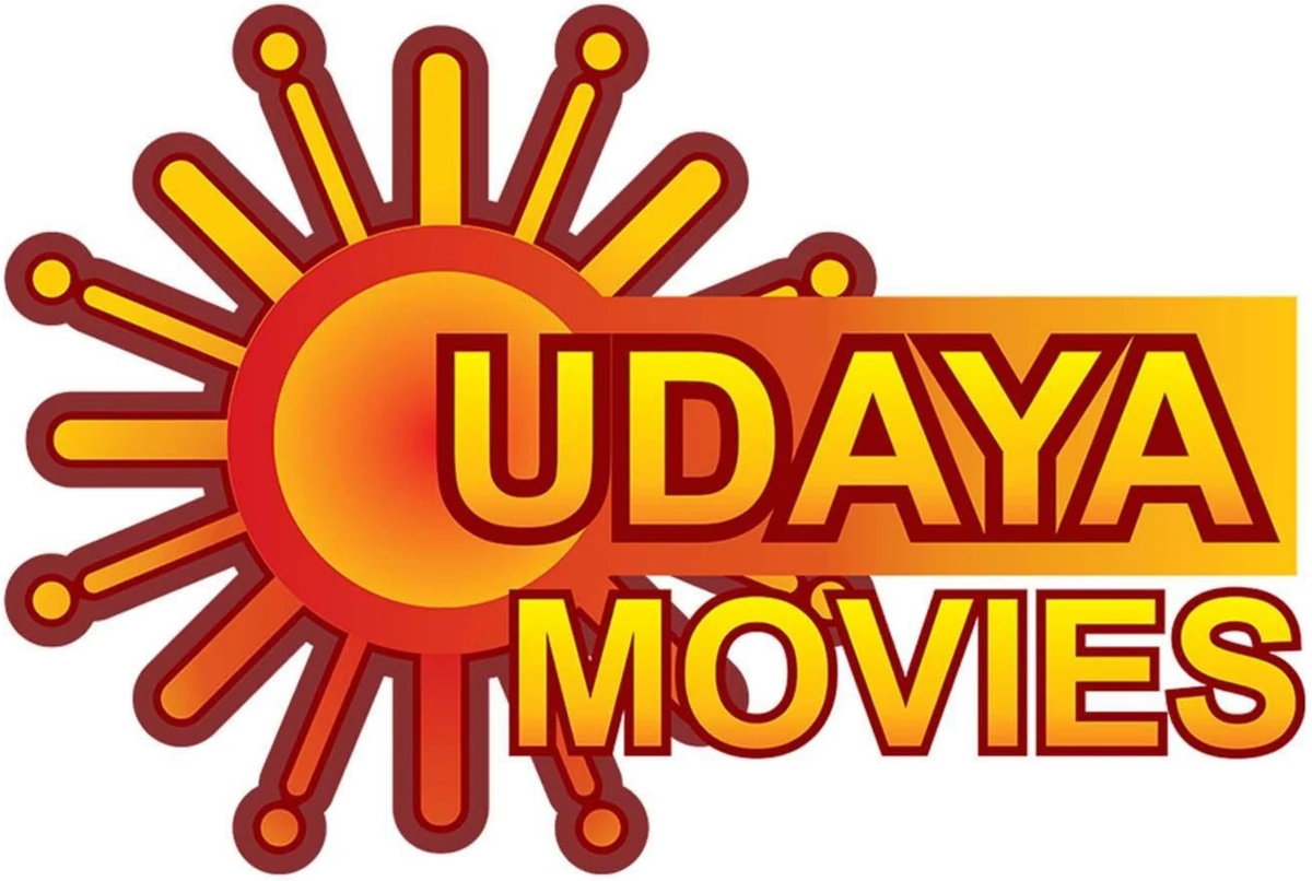 Udaya Movies | Logopedia | Fandom