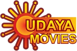 Udaya Movies | Logopedia | Fandom