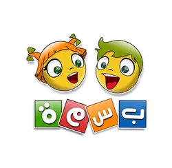 Basma | Logopedia | Fandom