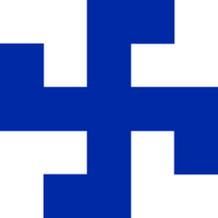 Eimskip | Logopedia | Fandom