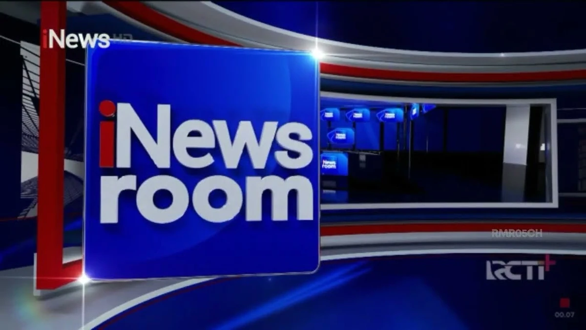 INews Room | Logopedia | Fandom
