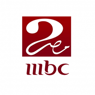 MBC Masr 2 | Logopedia | Fandom