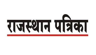 Rajasthan Patrika | Logopedia | Fandom