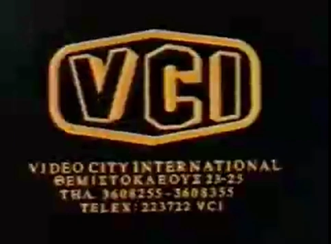 Video City International | Logopedia | Fandom