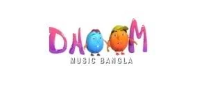 Dhoom Music | Logopedia | Fandom
