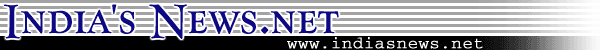 India's News.Net | Logopedia | Fandom