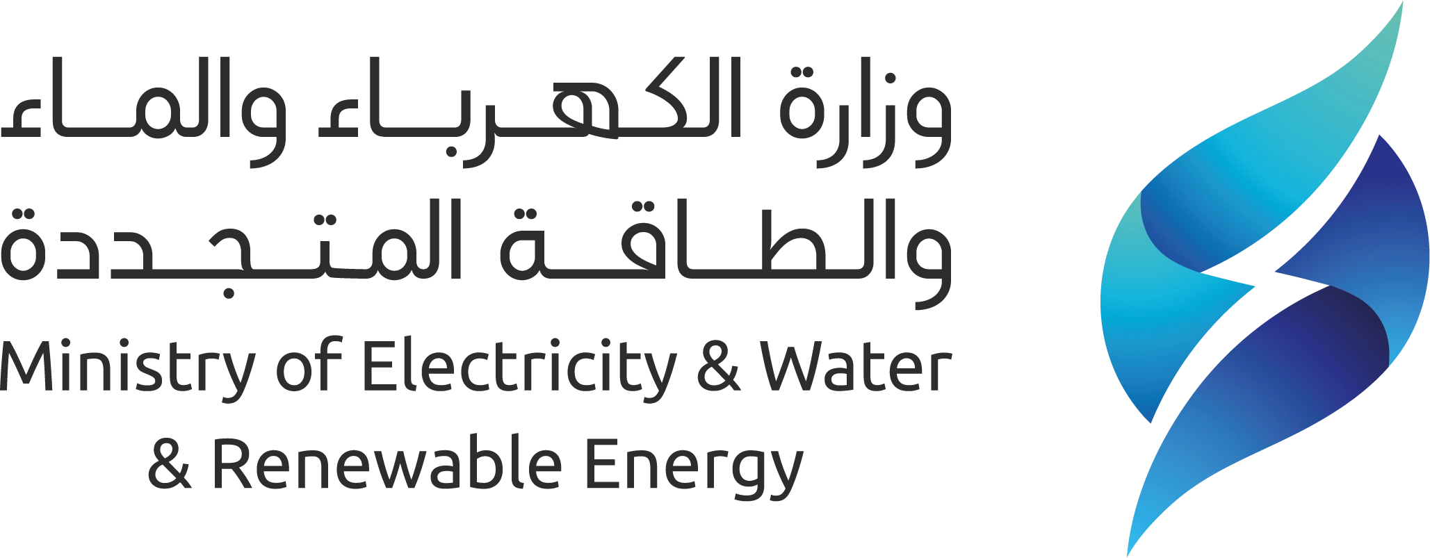 Kuwait Energy Logo