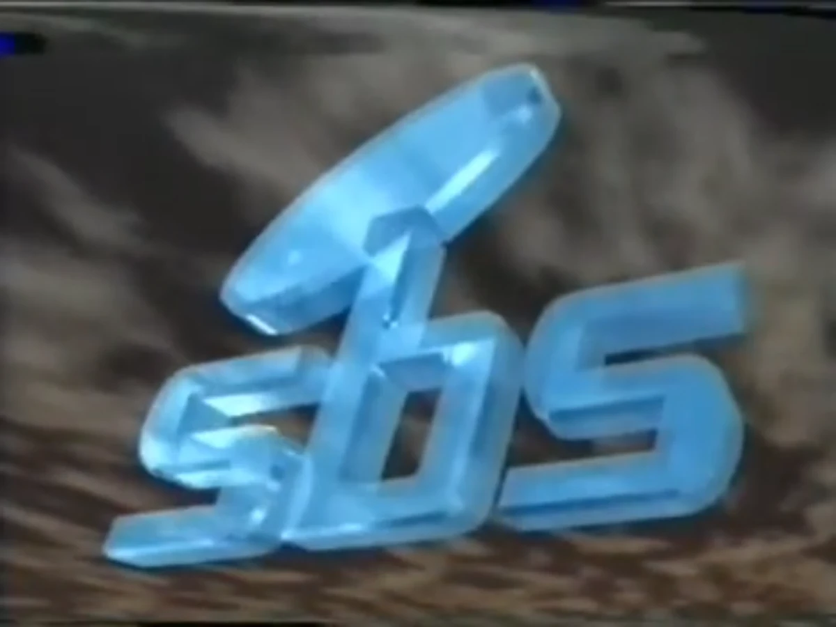 Seoul Broadcasting System/Idents | Logopedia | Fandom