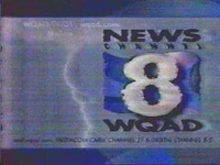 WQAD-TV | Logopedia | Fandom
