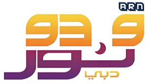 Noor Dubai FM | Logopedia | Fandom