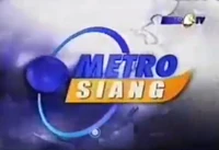 Metro Siang | Logopedia | Fandom