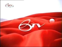 Bahrain TV | Logopedia | Fandom