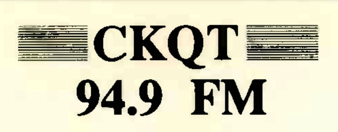 CKGE-FM | Logopedia | Fandom