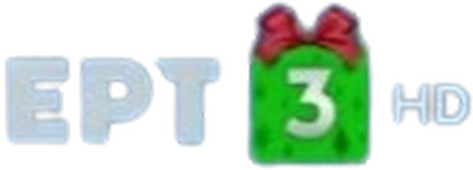 ERT3 | Logopedia | Fandom