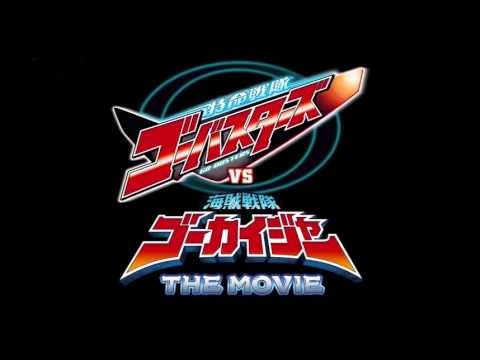 Tokumei Sentai Go-Busters vs. Kaizoku Sentai Gokaiger: The Movie ...