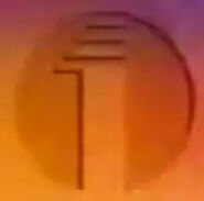 SABC 1 | Logopedia | Fandom