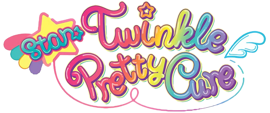 Star Twinkle Pretty Cure | Logopedia | Fandom