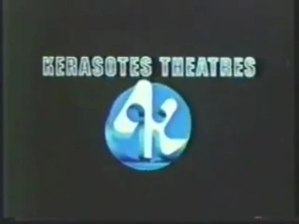 Kerasotes Theatres | Logopedia | Fandom