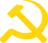 Lao People's Revolutionary Party | Logopedia | Fandom