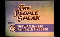 WPTV-TV | Logopedia | Fandom