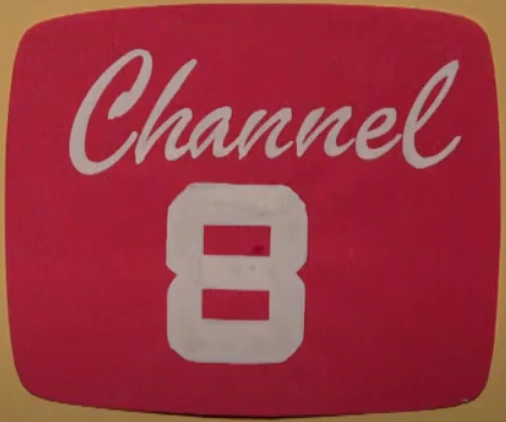 WDSE | Logopedia | Fandom