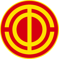 All-China Federation of Trade Unions | Logopedia | Fandom