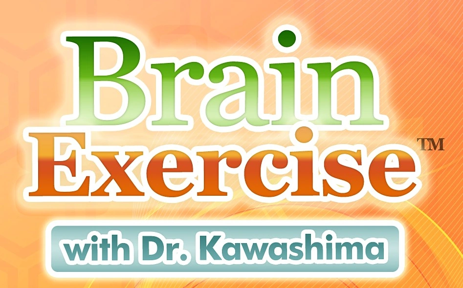 Brain Exercise with Dr Kawashima | Logopedia | Fandom
