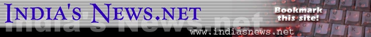 India's News.Net | Logopedia | Fandom