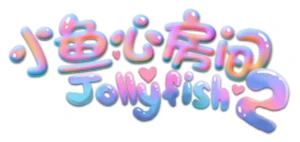 Jollyfish | Logopedia | Fandom