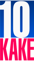 KAKE | Logopedia | Fandom