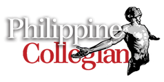 Philippine Collegian | Logopedia | Fandom