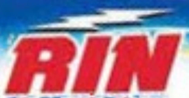 Rin | Logopedia | Fandom