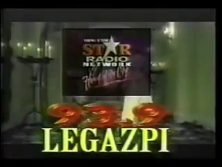 DWRD-FM | Logopedia | Fandom