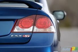 Acura CSX | Logopedia | Fandom