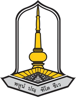 Mahasarakham University | Logopedia | Fandom