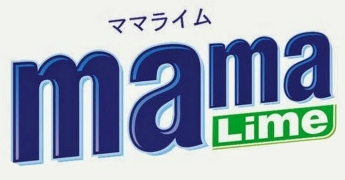 Mama Lime | Logopedia | Fandom